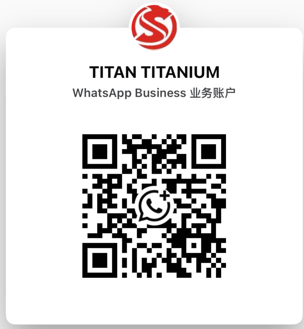 TITAN MIX Series | TITAN INDUSTRY